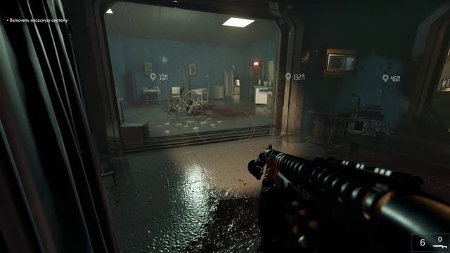 Beneath Встреча с Новыми Людьми Фармером в Столовой #16