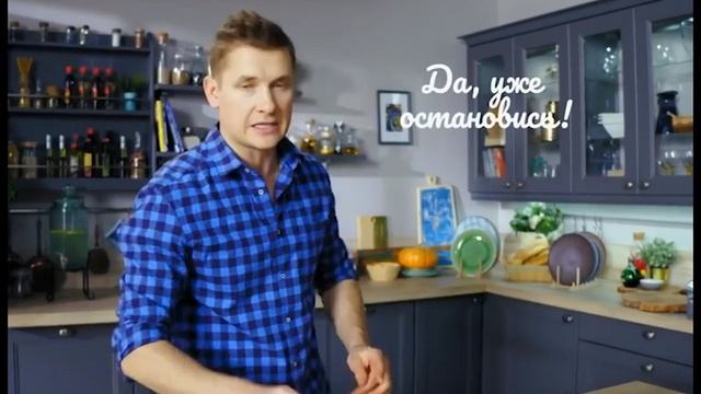 Гончарова Г.А. Использование медиаресурсов на занятии в студии кулинарного мастерства Поваренок