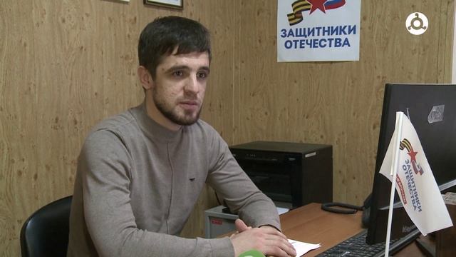 Служу Отечеству 04.12.2025 г.