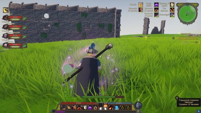 15)GEDONIA ПРОКЛЯТЫЕ ЛЕСНЫЕ МОНСТРЫ