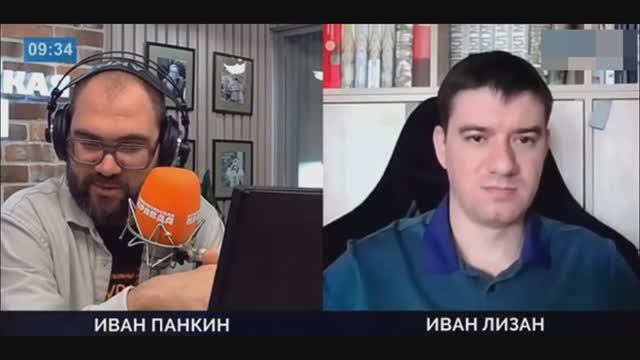 ⚡️ ЖЁСТКО О ПРОИЗВОДСТВЕ И СИТУАЦИИ С ВОДОЙ В ДОНБАССЕ!