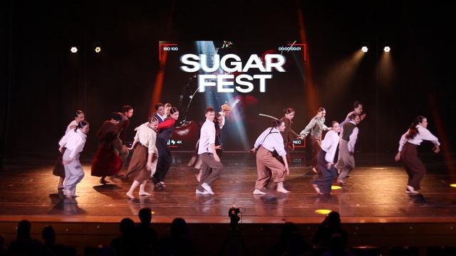 Club Dance Monpansie