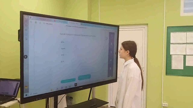 Мисюра Т.Т. Города и сельские поселения