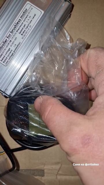 Как из обычного велосипеда сделать электрический / мотор-колесо для фэтбайка и оборудование. часть 2