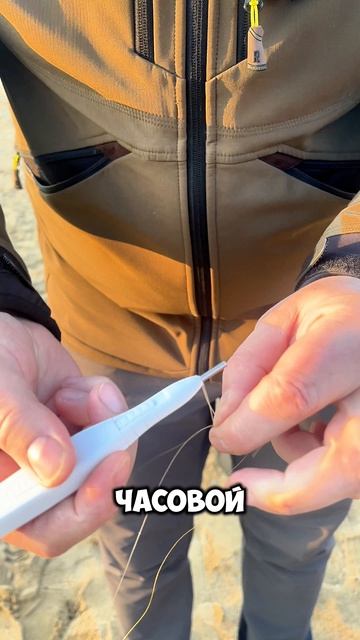 Узловяз BS Baits