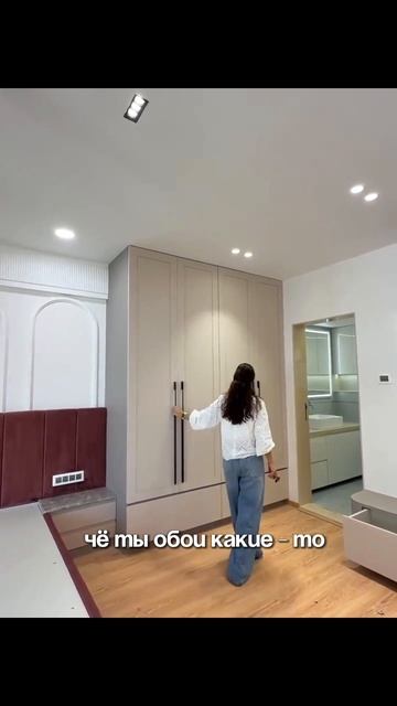 Инвестор не только деньги но и контроль