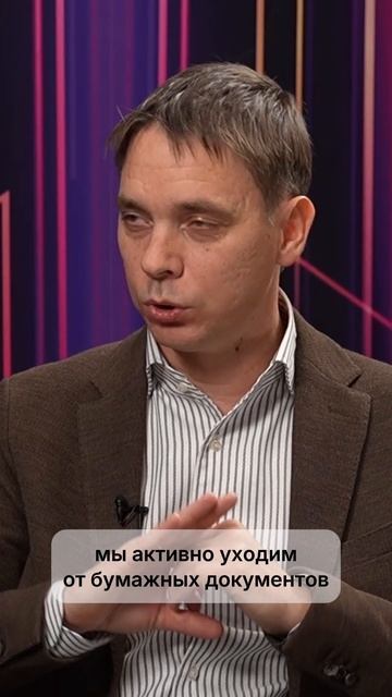 Как проходит цифровизация в авиационной отрасли?