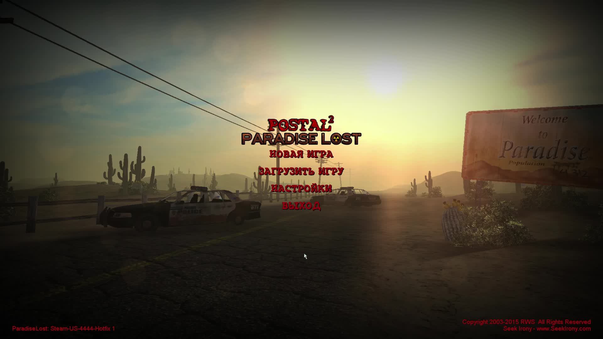Postal 2 Paradise Lost. Стрим 1.