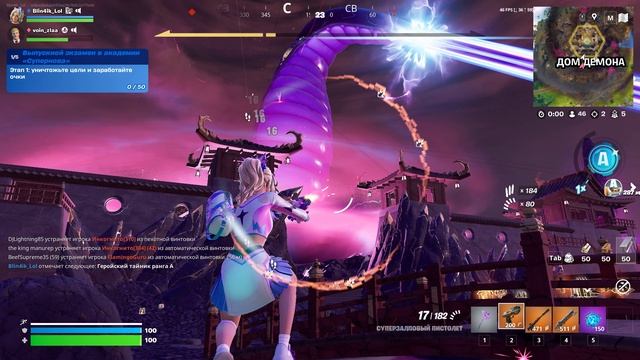 6Г3С Финальный Ивент (2025.08.02)