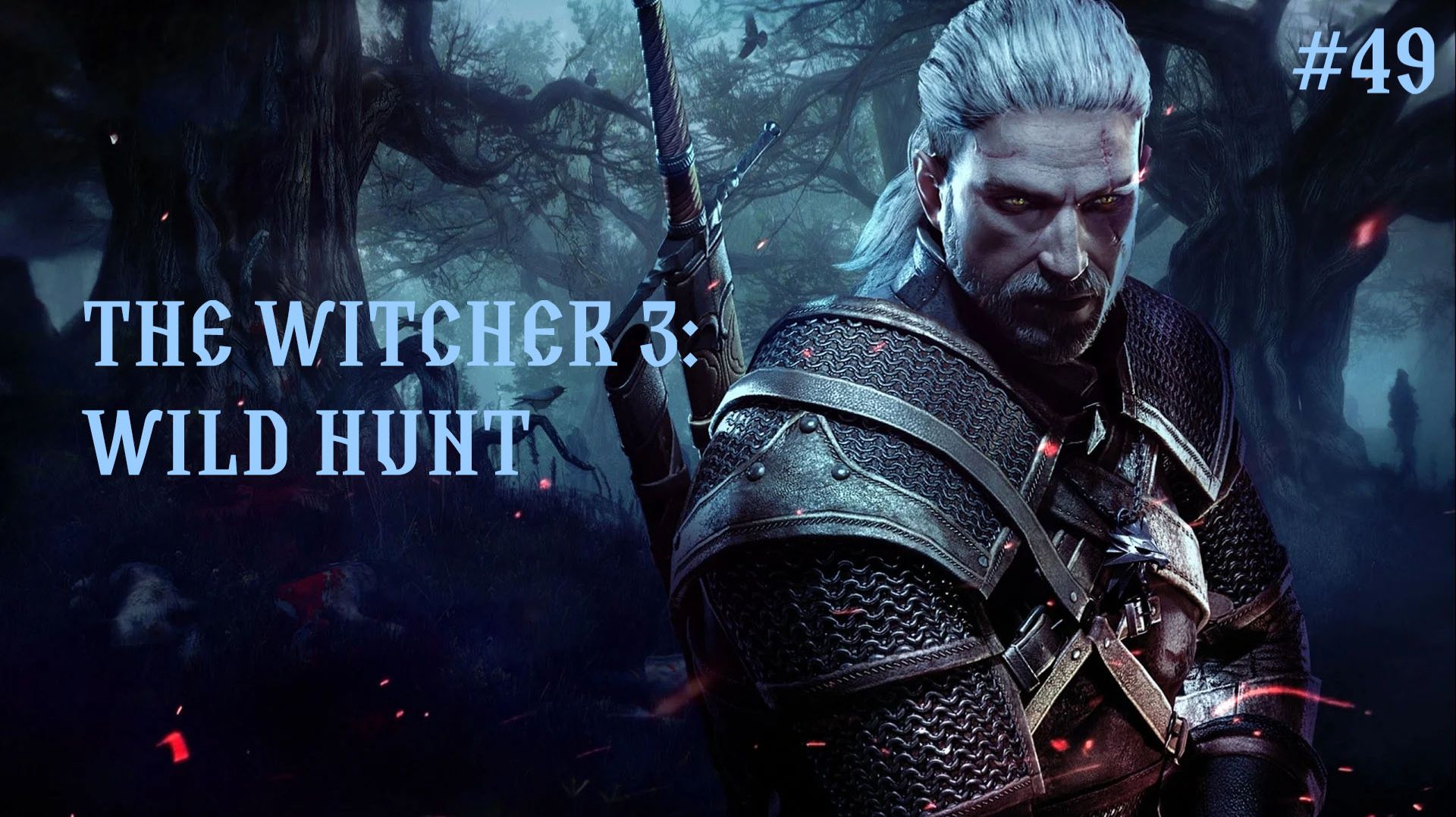 The Witcher 3: Wild Hunt/ Ума-Ума-Ума-Ума /part 49