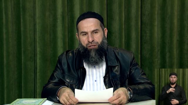 П1аьраска бийса 041225