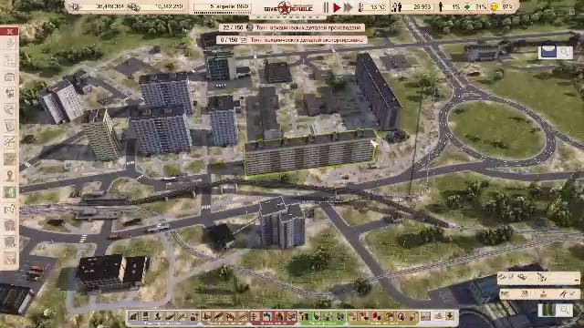 Игра советская Республика. Танкист555   Стратегия