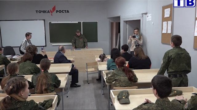 наш город от 28 11 25