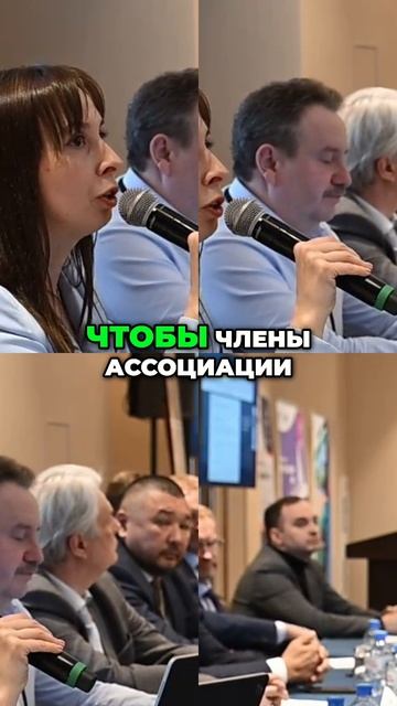 #5 Утилизация авто_ СРО, госуслуги и Минпромторг