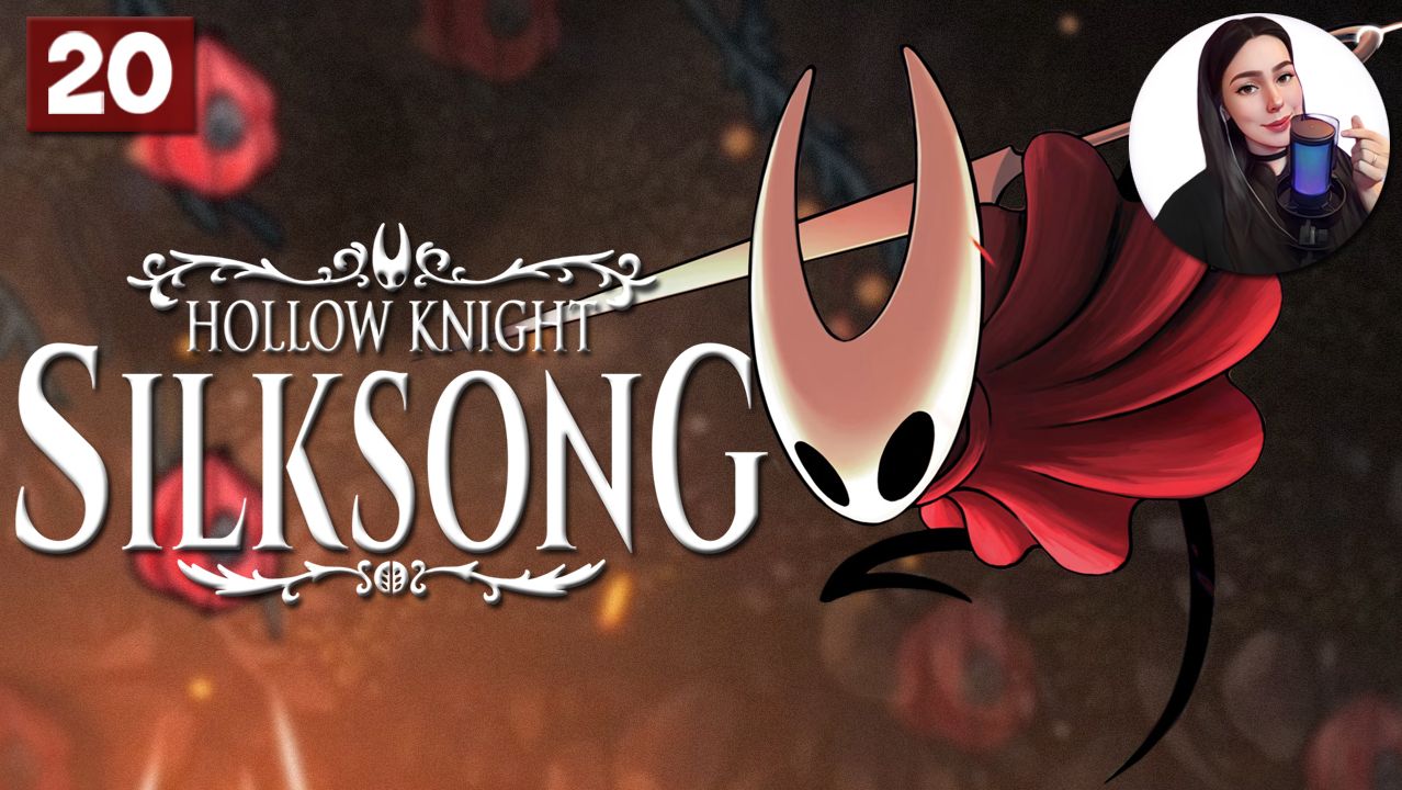 ПЛАН - КАПКАН • Hollow Knight: Silksong #20