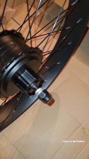 Как из обычного велосипеда сделать электрический / мотор-колесо для фэтбайка и оборудование. часть 1