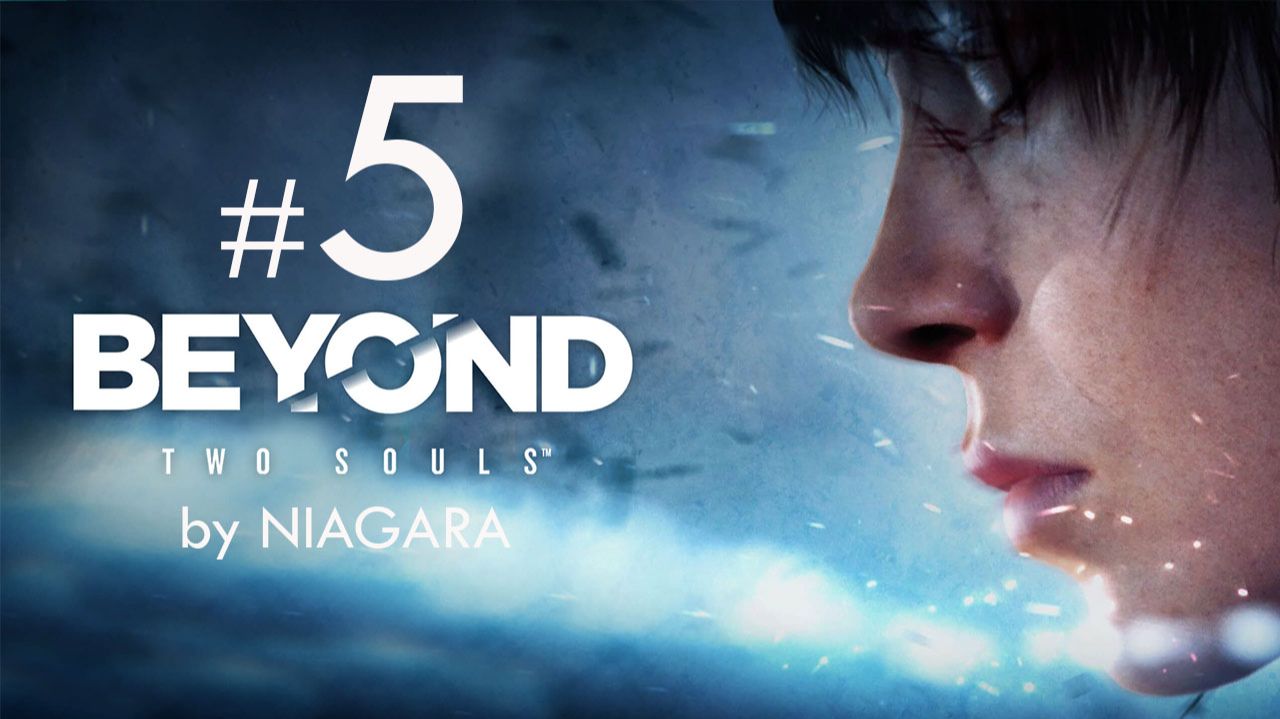 Beyond - Two Souls ✔ {СЕРИЯ 5} ОБРЯД