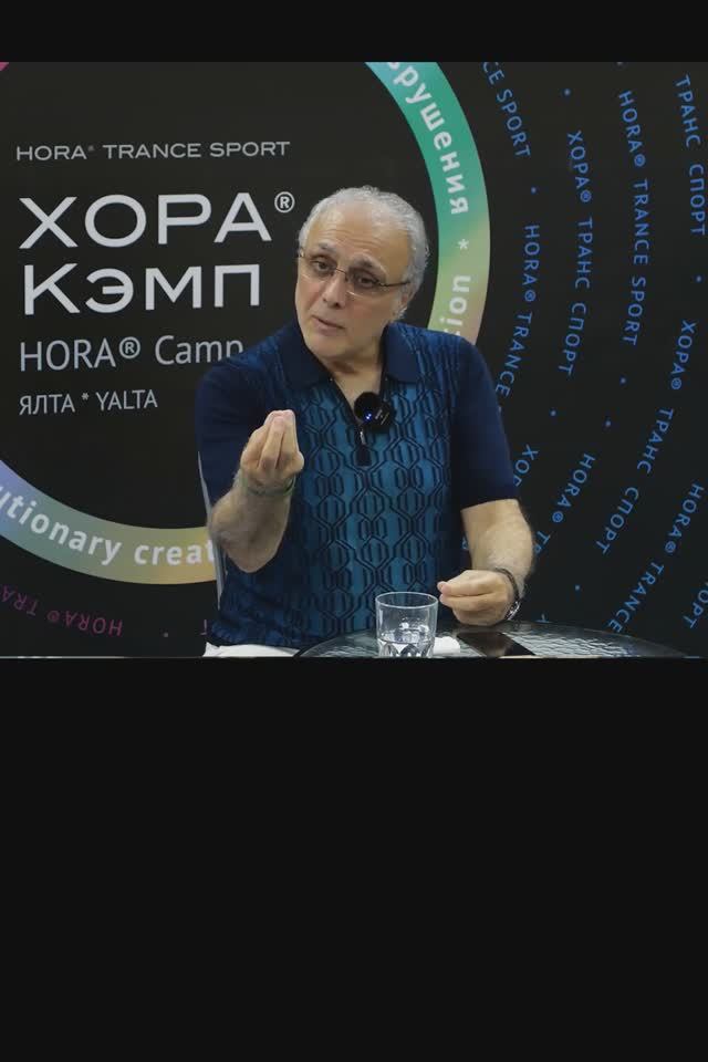 Условие постижения духа