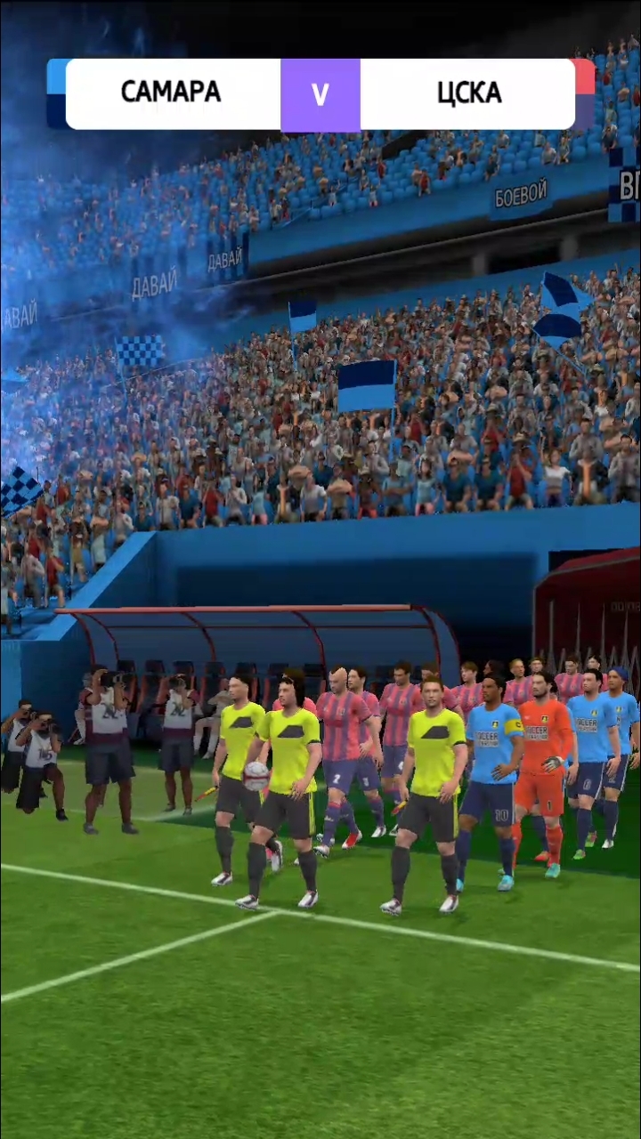 Soccer Superstar КАРЬЕРА ЗА ИГРОКА - МАТЧ ПРОТИВ ЦСКА В RUSSIA-PREMIER LEAGUE