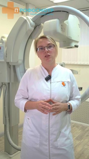 МАММОГРАФИЯ ВИДИТ ПРОБЛЕМУ ЗА 2-4 ГОДА!