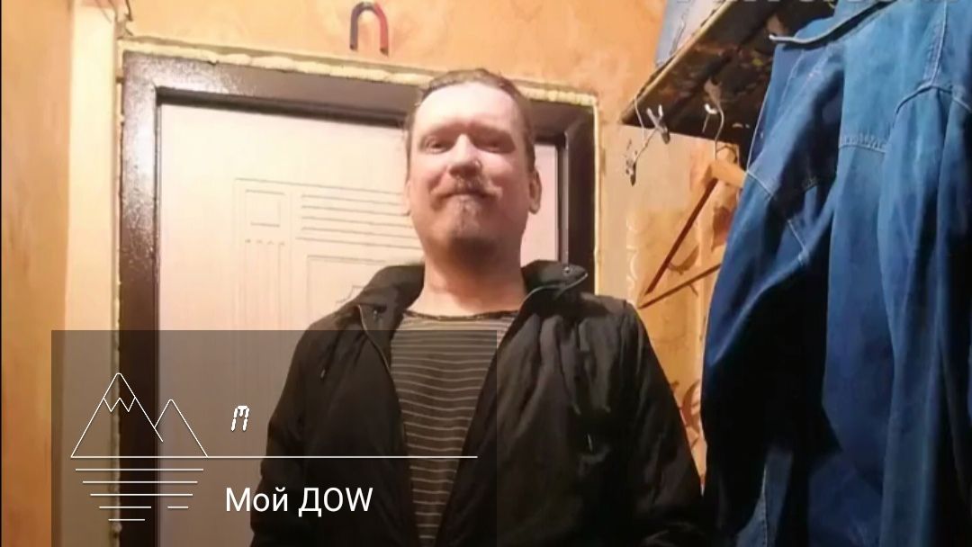 Мой ДОМ (N)'2025