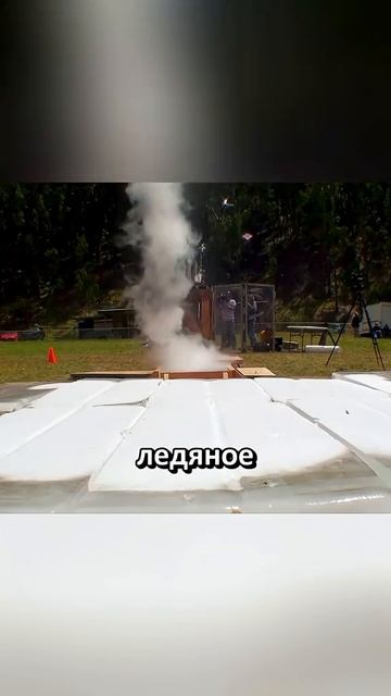 Разрушители легенд