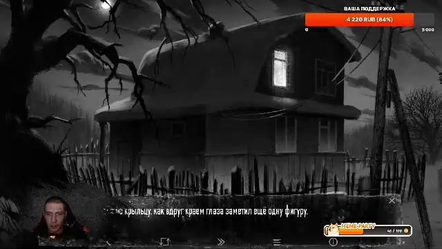 Tiny Bunny Зайчик | Прохождение