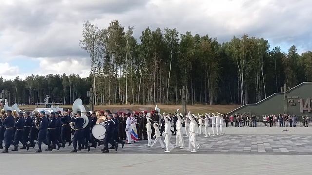 Спасская башня 2022, Парк Патриот, финал