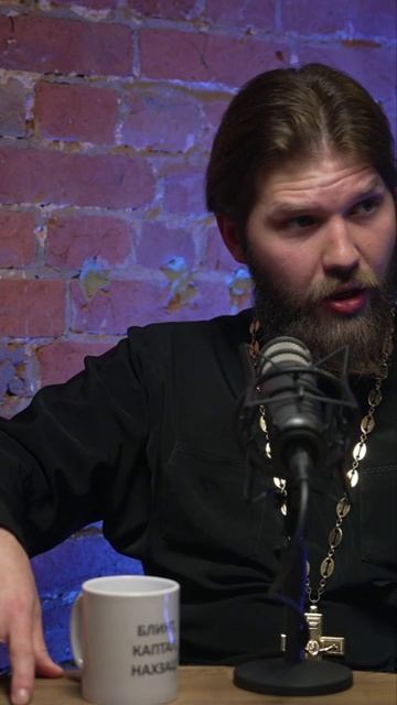 Женщина не должна выживать!