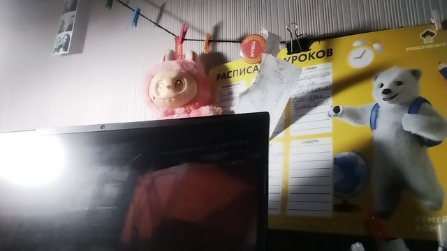 литал компании 1