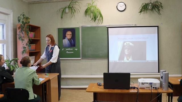 «Я родом из России» ( к 80-летию Никиты Сергеевича Михалкова)