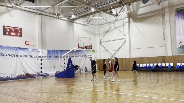 Игра 9 12.11.2025