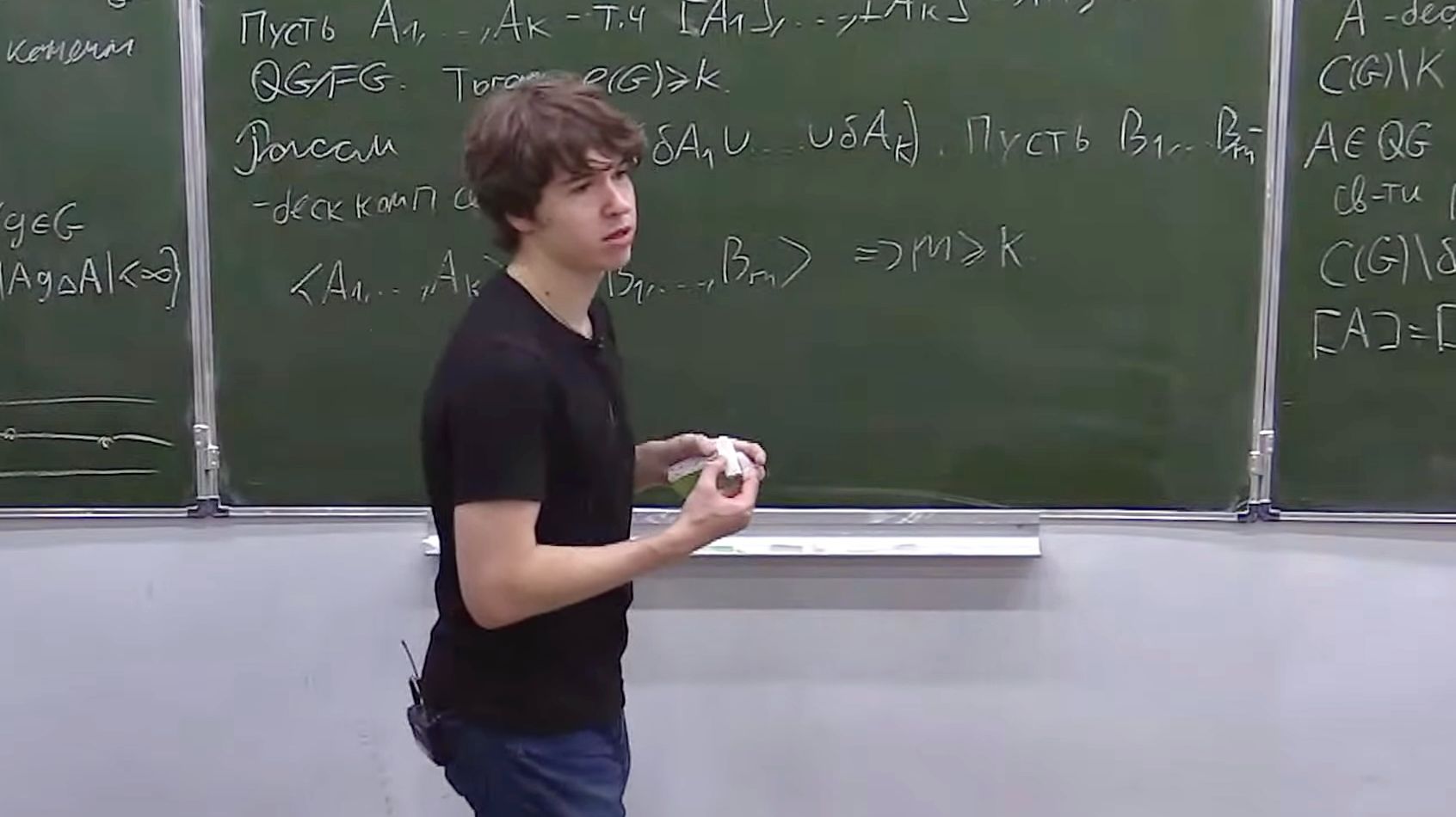 Комбинаторная теория групп, Лекция 10, Алексей Наянзин