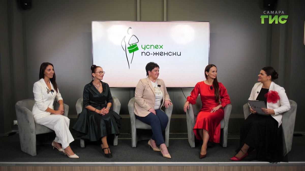 "Фестиваль-конкурс "Миссис Самарская губерния – 2026" / "Успех по-женски" от 04.12.2025