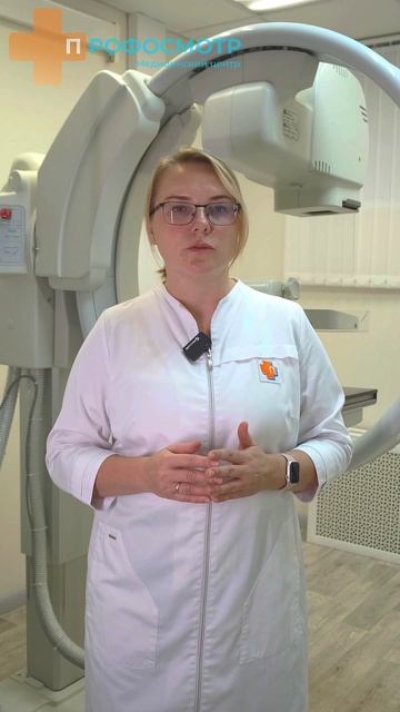 РЕГУЛЯРНАЯ МАММОГРАФИЯ помогает найти проблему раньше...