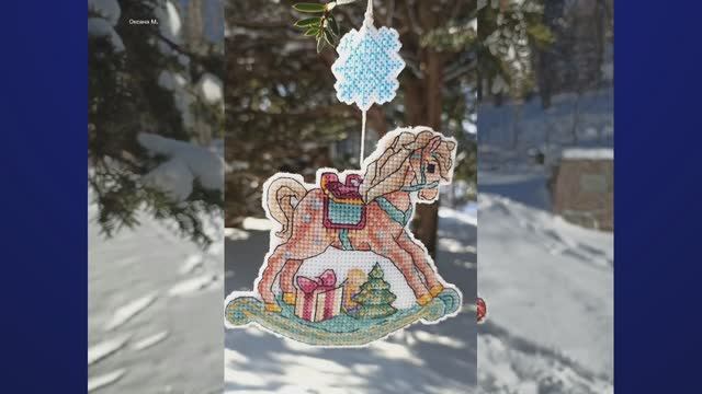 Вышитая Лошадка на ёлочку