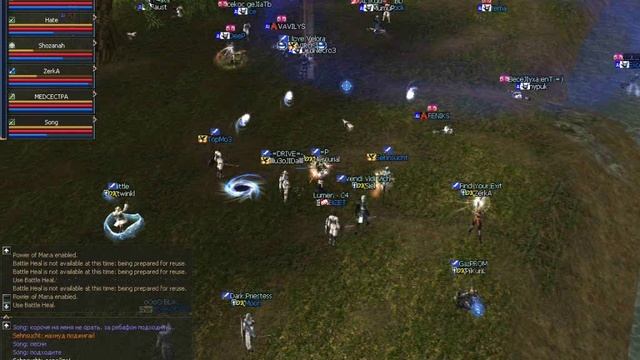 Осада Гирана 13 октября 2007 (by Mercurial)