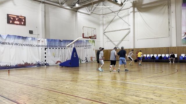 Игра 5 19.11.2025