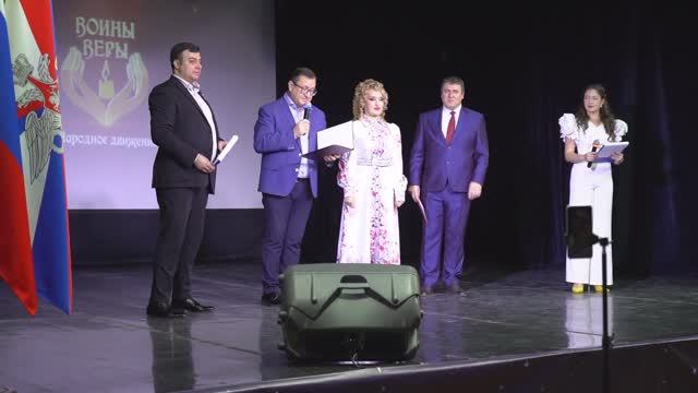 Премия Народного движения «Воины Веры - 2025»