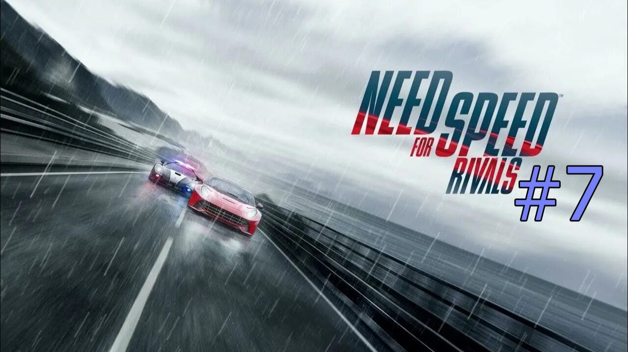 Need for speed rivals 2013 #7