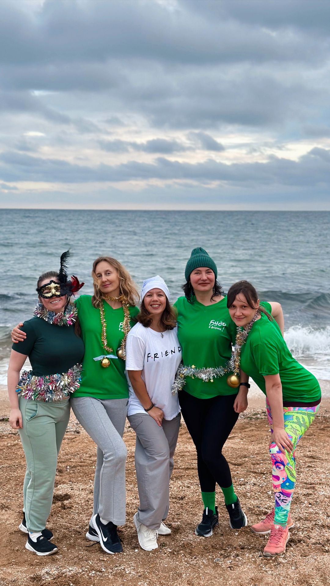 Отпуск у моря, походы в горы и спорт