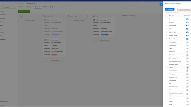 Проекты ПРО. Проекты