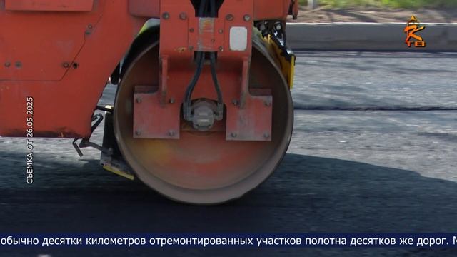 Новости Коломны на 3 декабря 2025