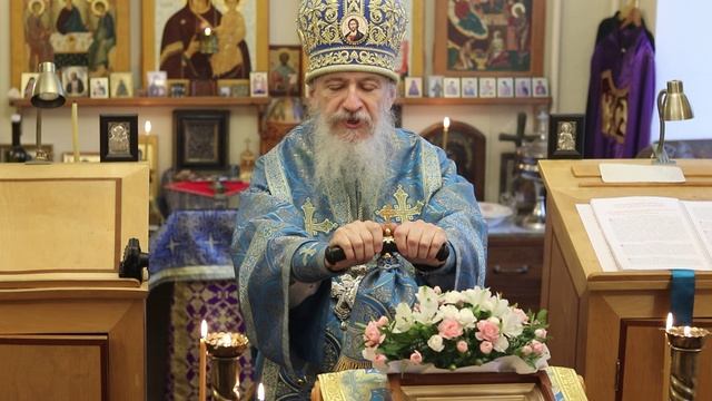 Проповедь епископа Амвросия (Тимрота) на Введение во храм Пресвятой Богородицы, 4 декабря 2025