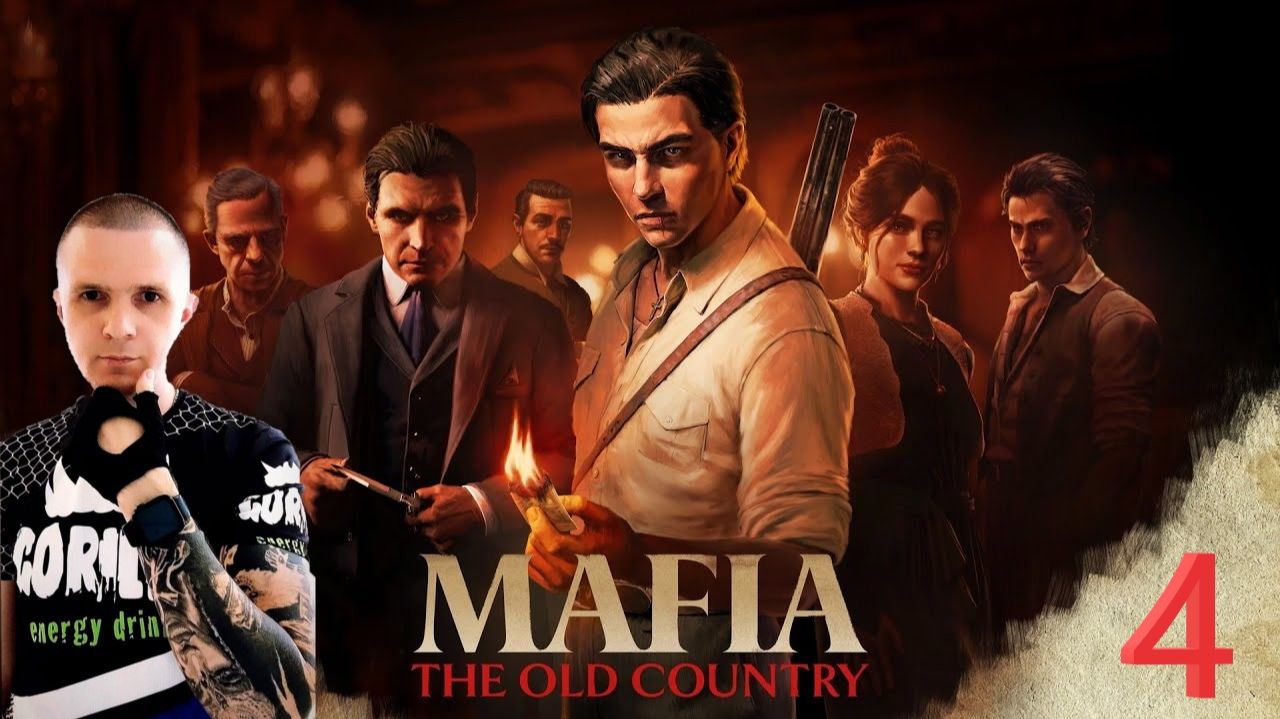 Mafia: The Old Country 4
