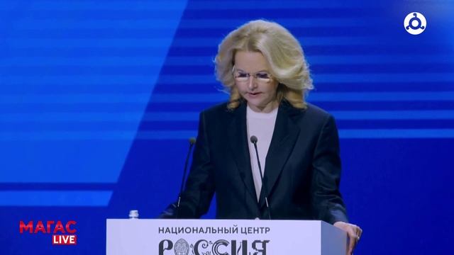 Магас Live. Выпуск 47