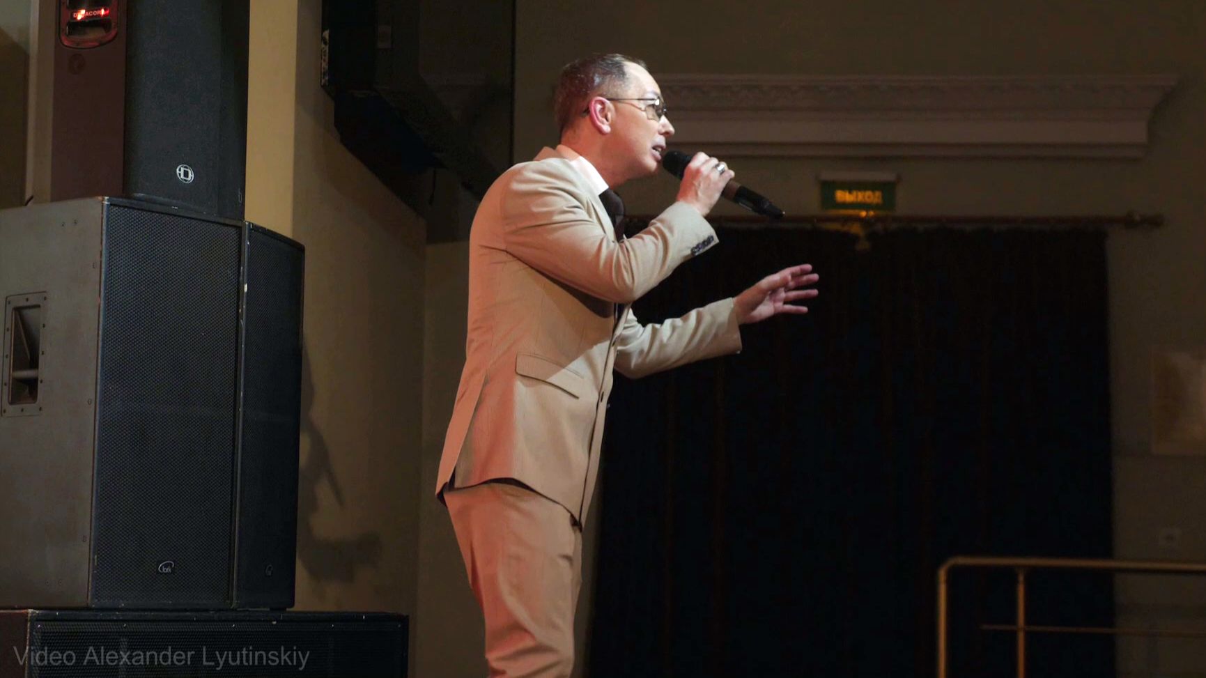 Константин Лисичкин - Кленовый лист (муз. и сл. К. Лисичкин)