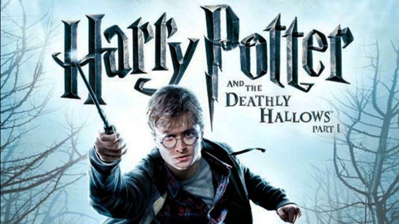 Гарри Поттер и дары смерти часть первая № 5