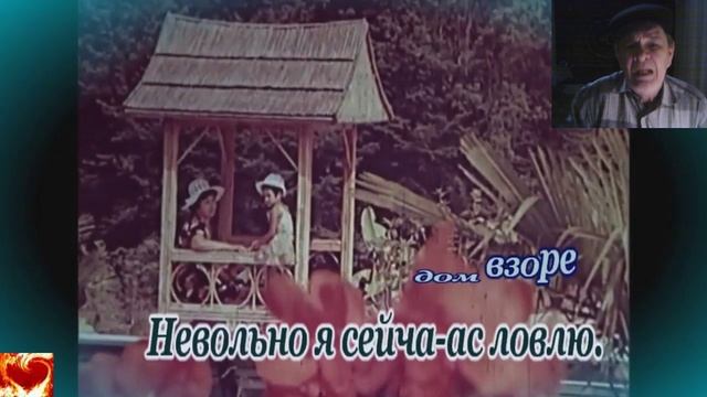 В краю магнолий плещет море.