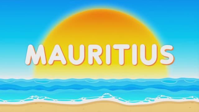 Маврикийские будни